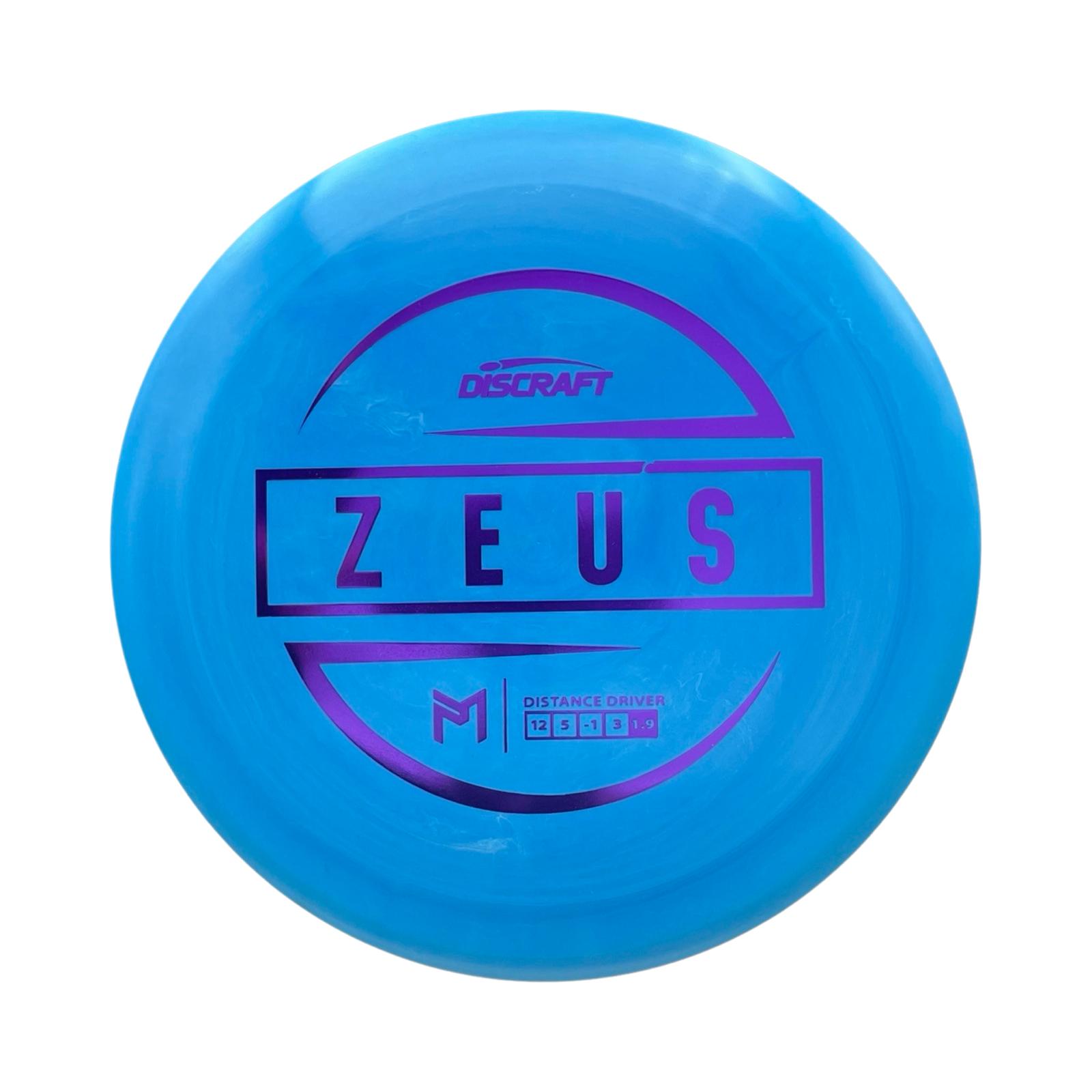 Discraft Zeus ESP Paul McBeth Signature | Ace Disc Golf